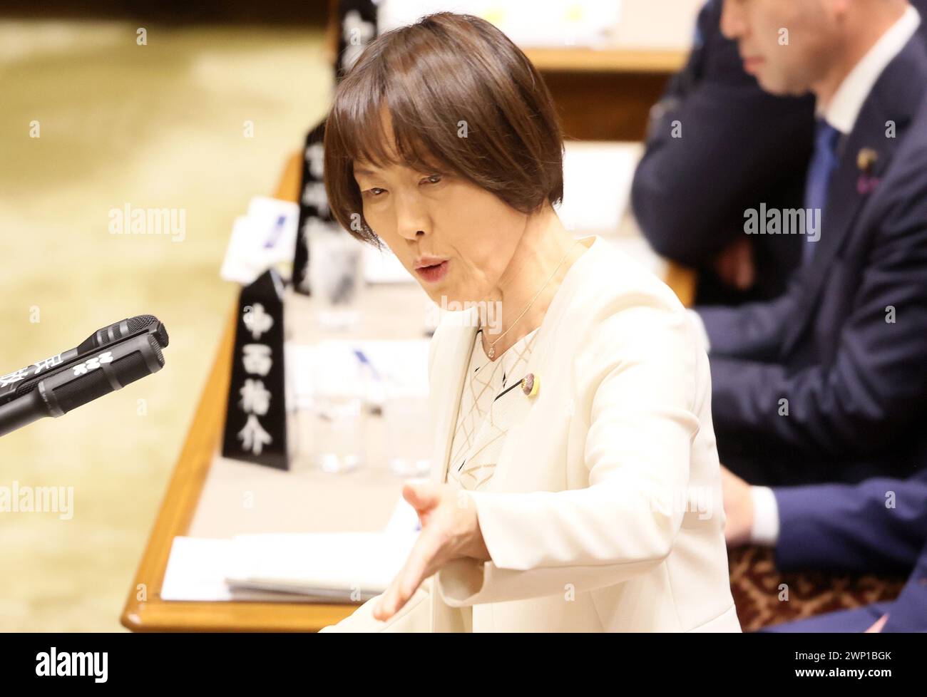 Tomoko tamura hi-res stock photography and images - Alamy