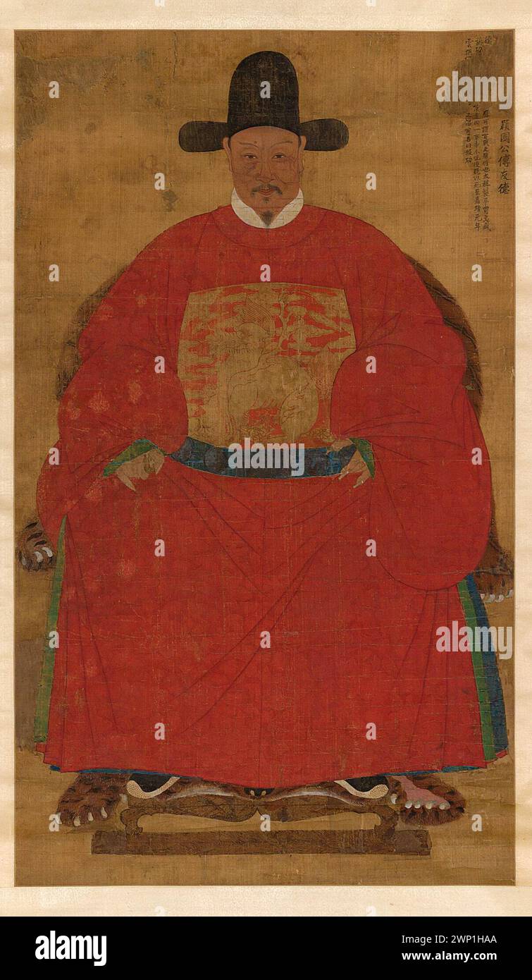 Kwadraty hi-res stock photography and images - Alamy