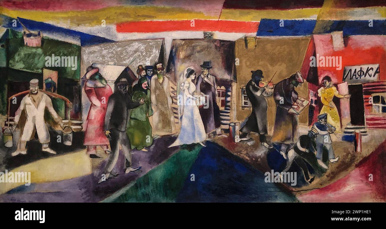 Marc Chagall - The Wedding [1911-12] Stock Photo - Alamy