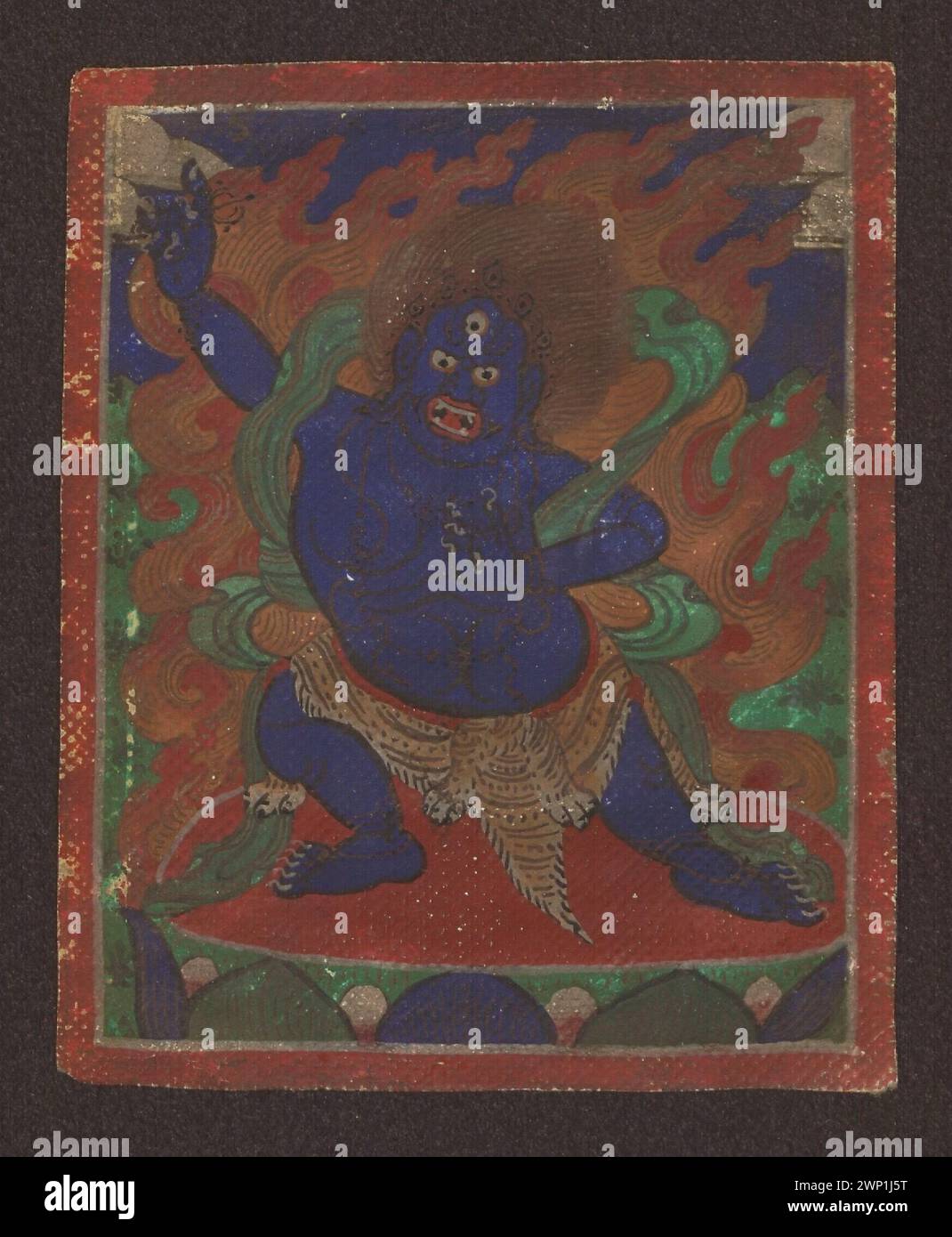 Rapani hi-res stock photography and images - Alamy