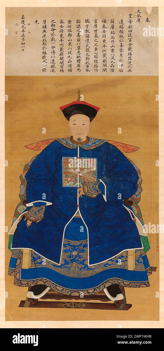 Urzednicy hi-res stock photography and images - Alamy