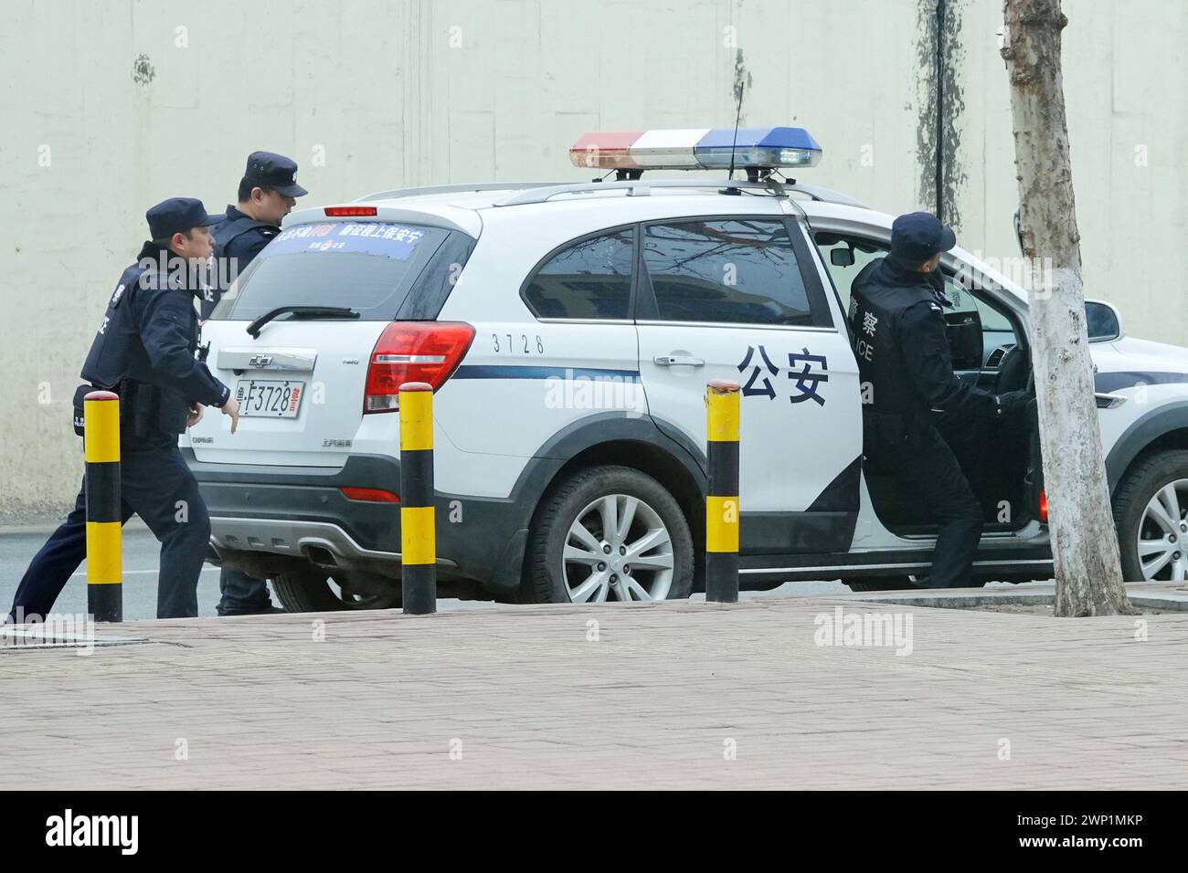 Yantai, China. 05th Mar, 2024. YANTAI, CHINA - MARCH 5, 2024 - Police ...
