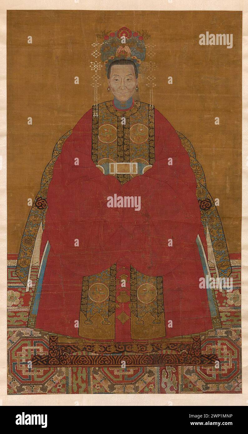 Portrait of Qingowski dignitary; Post 2 after 18th century (1770-00-00 ...