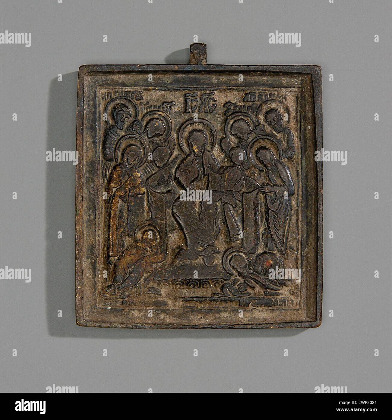 Pawel apostol sw hi-res stock photography and images - Alamy