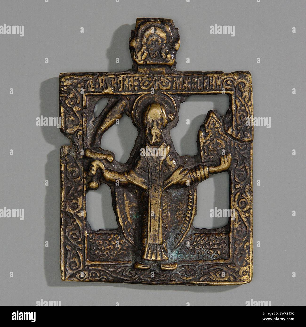 Jesus christ iconogr hi-res stock photography and images - Alamy