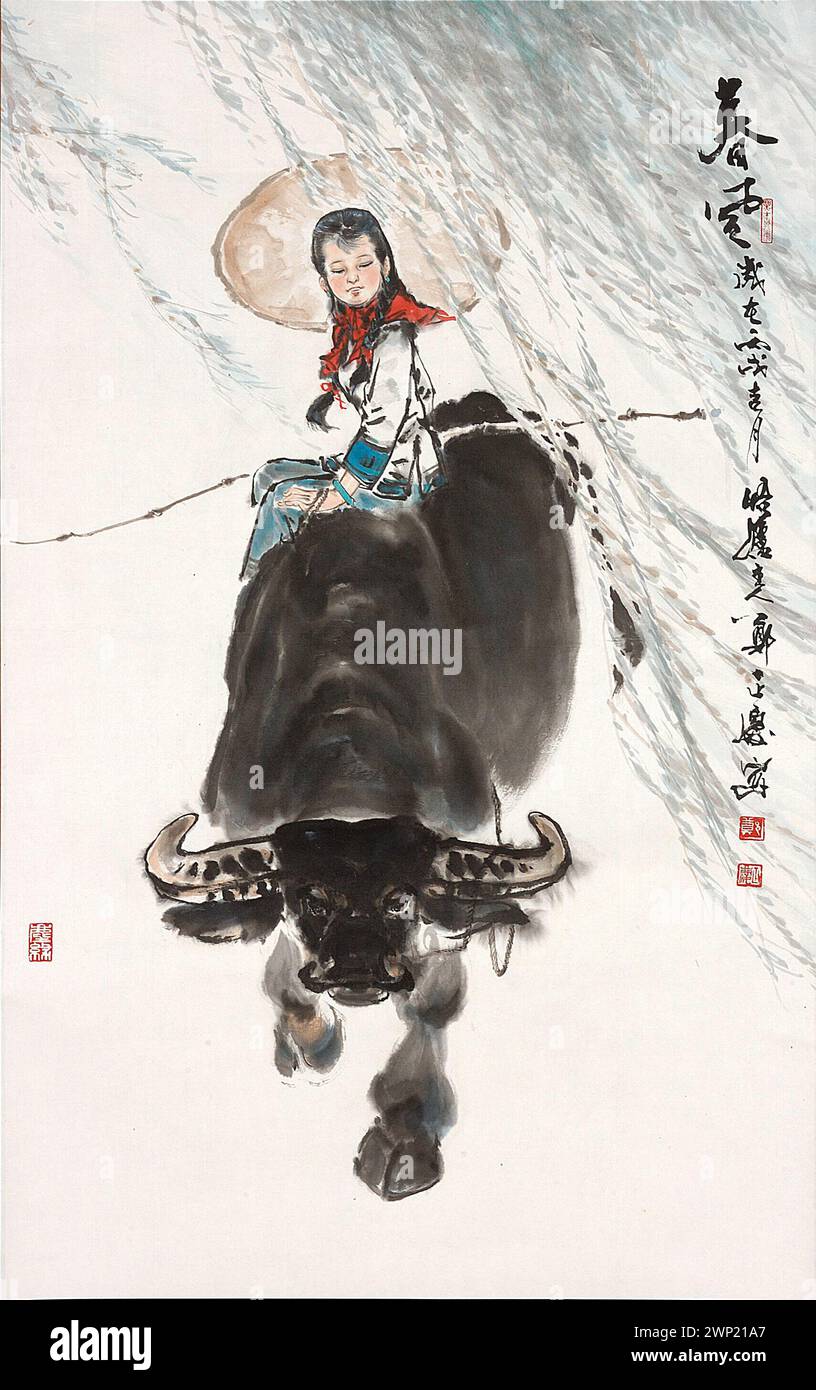 Spring Wietrzyk "; Cheng, Cheng-Ching (1946-); 2006 (2006-00-00-00-2006 ...