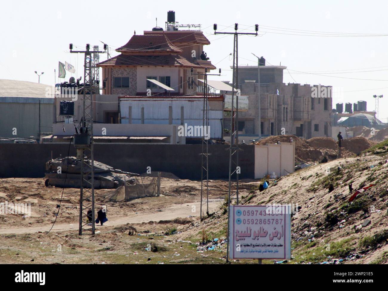 Hamad stadt hi-res stock photography and images - Alamy