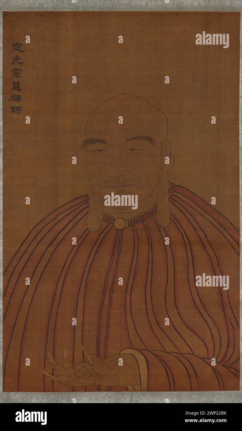 Chinese monk painting hi-res stock photography and images - Alamy