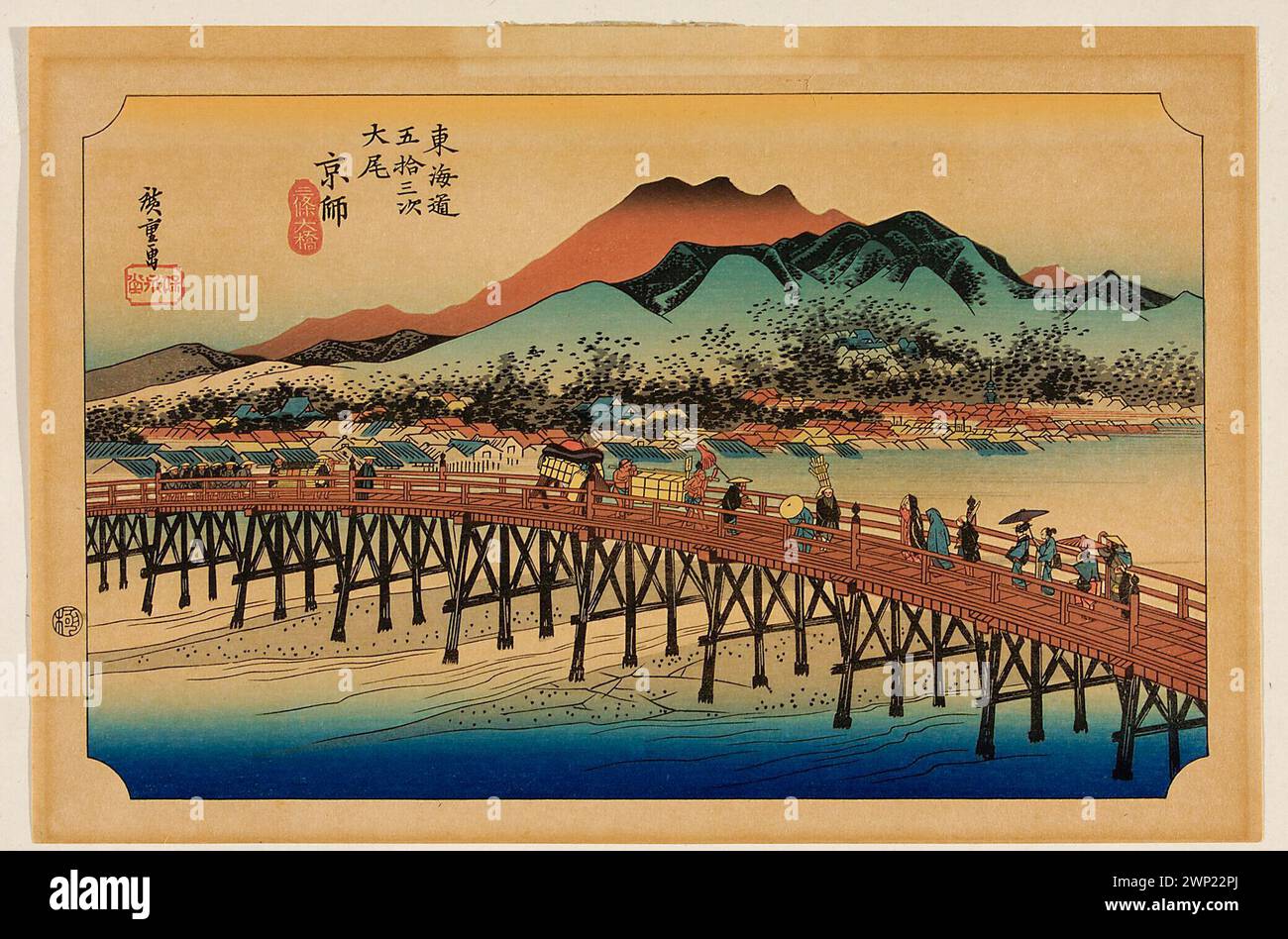Kyoto: the great bridge in Sanjô (Tibi, Keishi, Sanjô ôhashi), No. 55 ...