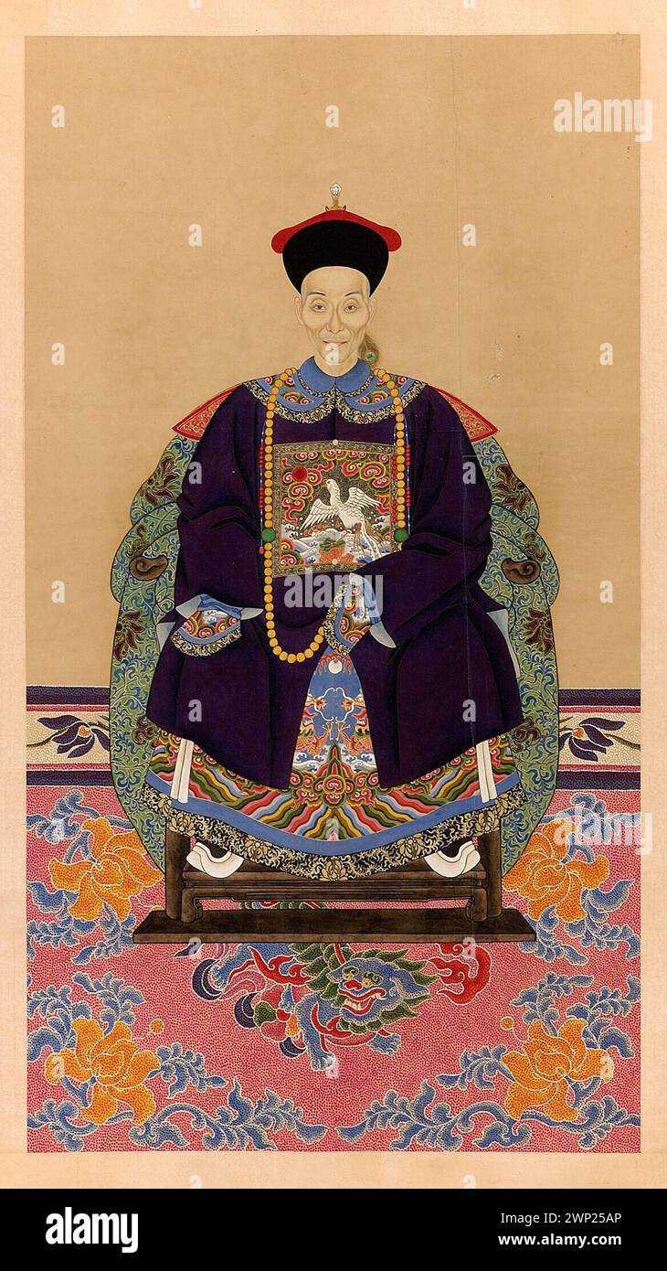 Portrait of the dignitary - the Dissert of the Pi This rank; 19th/20th ...