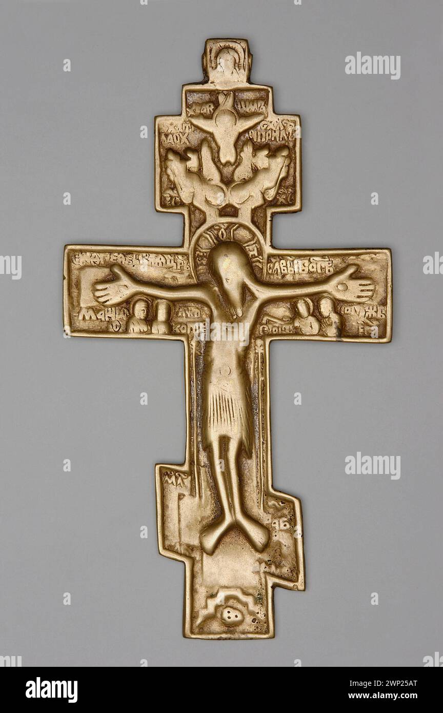 Czaszka ikonogr hi-res stock photography and images - Alamy