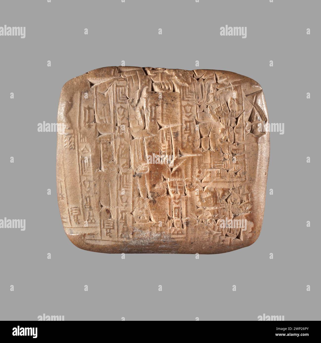 Sumer e hi-res stock photography and images - Alamy