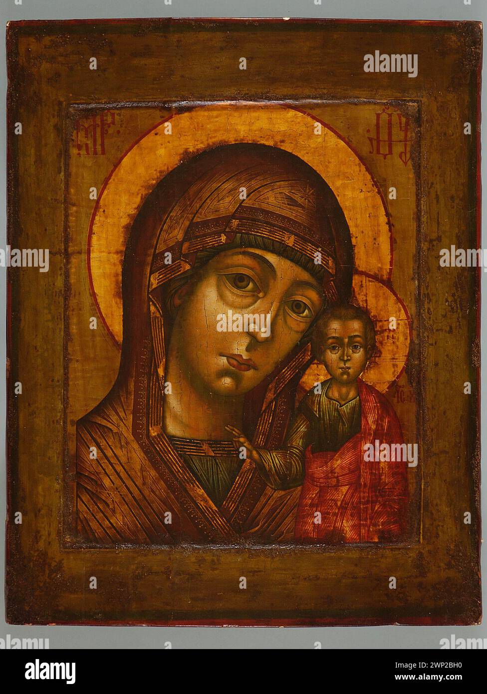 Chrystus ikonogr hi-res stock photography and images - Alamy