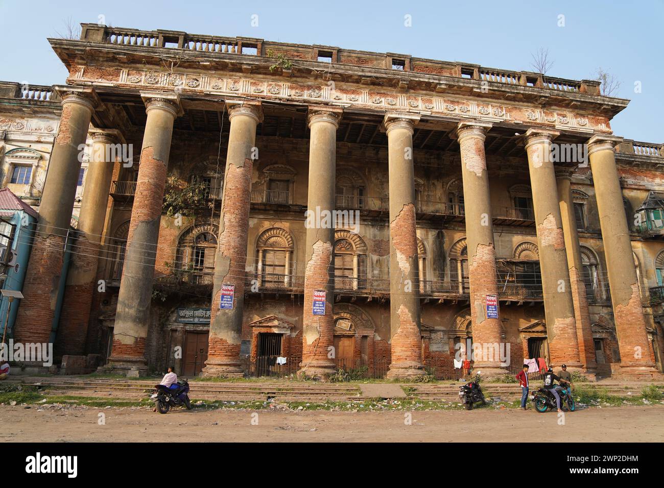 Dilapidated Andul Royal Palace (Established on May 1, 1834 CE). The ...