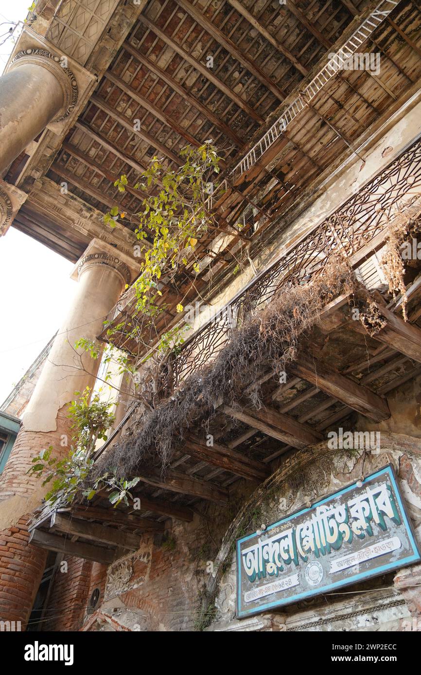 Balcony of the dilapidated Andul Royal Palace (Established on May 1 ...