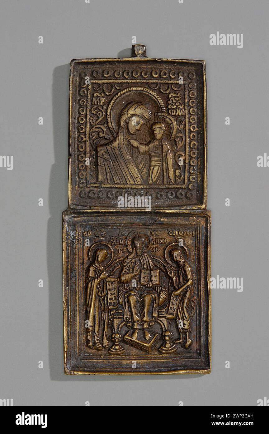 Icon: Our Lady of Kaza Ska and deesis; Unknown Russian workshop (1700 ...