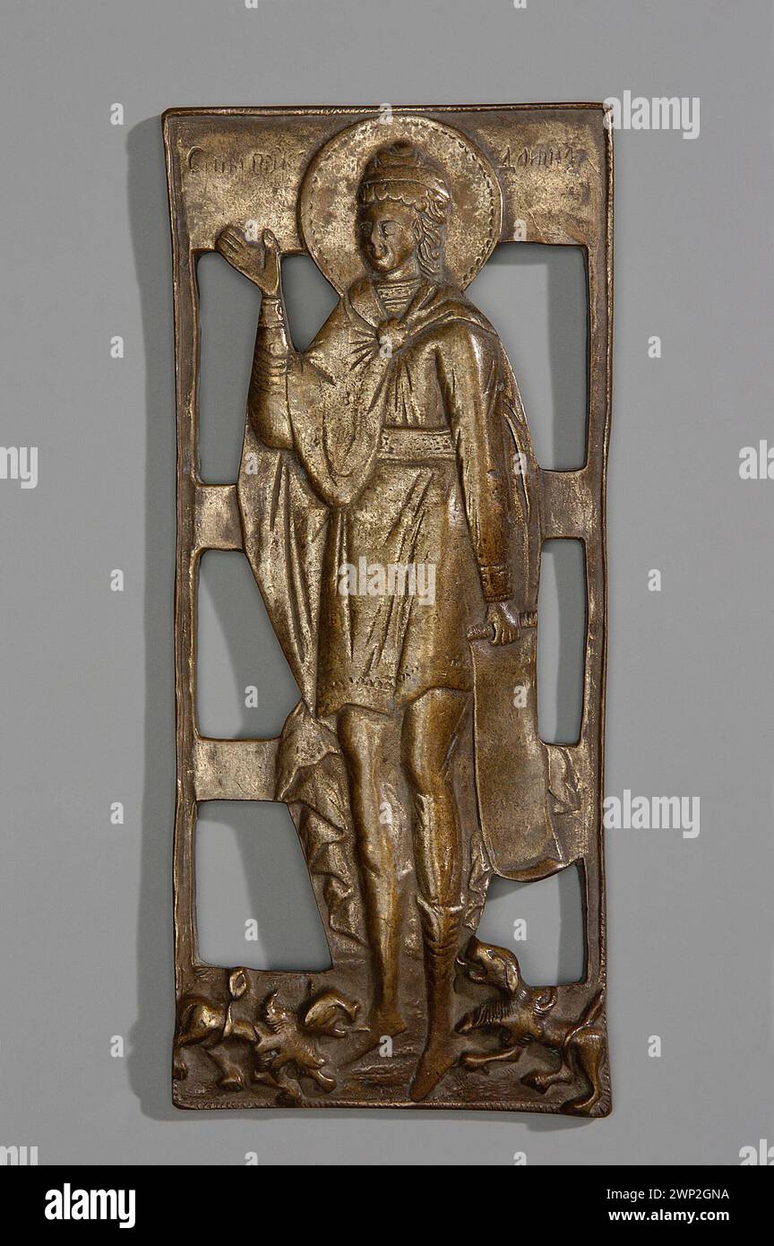 Biblical prophet daniel hi-res stock photography and images - Alamy