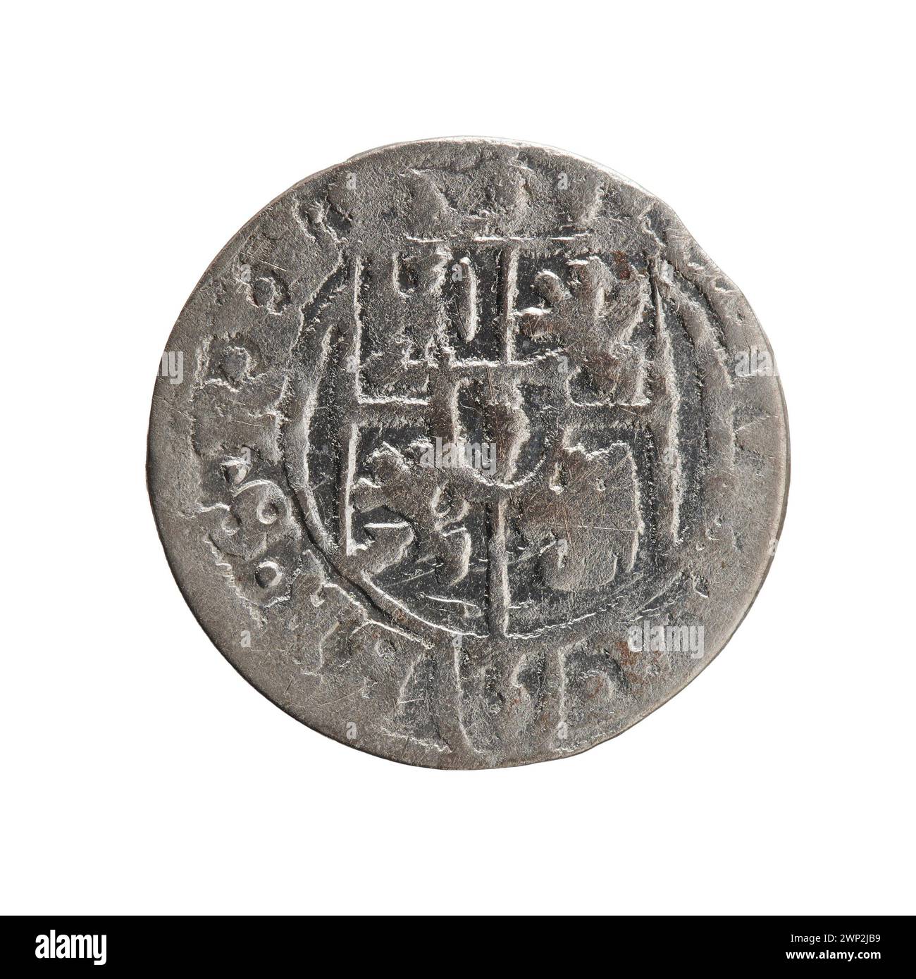 Structure depiction Cut Out Stock Images & Pictures - Alamy