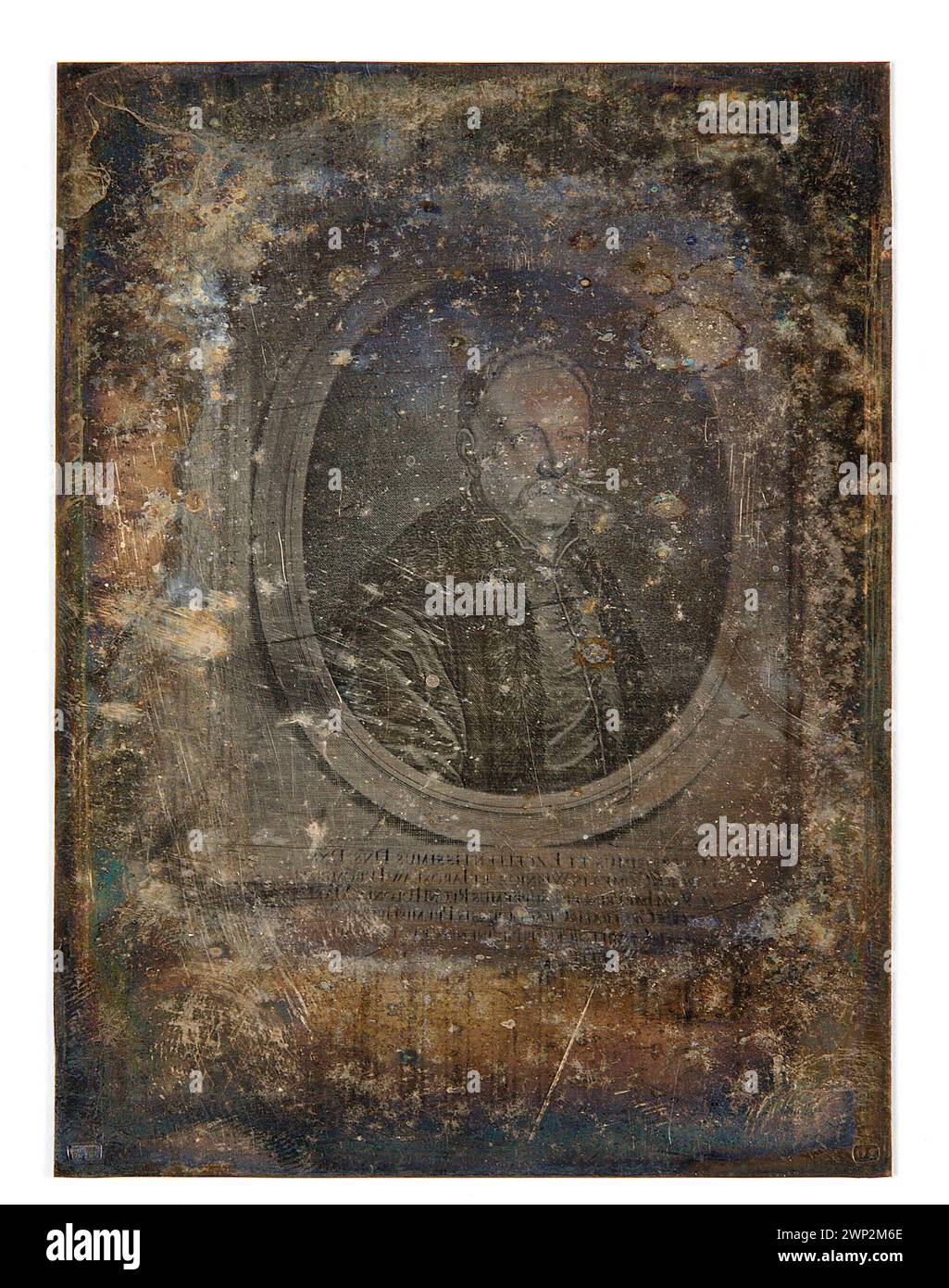 Copperplate reproduction hi-res stock photography and images - Alamy