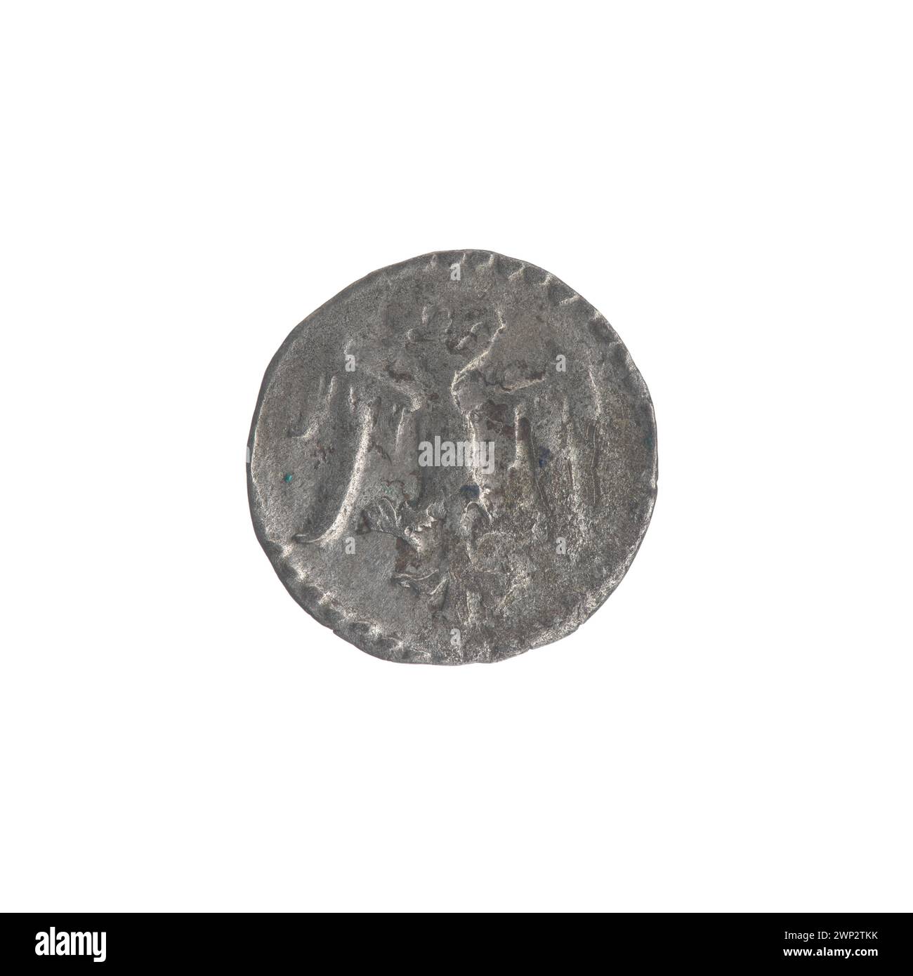 14th-century denarius minted under Ludwik W Gierski, King of Poland ...