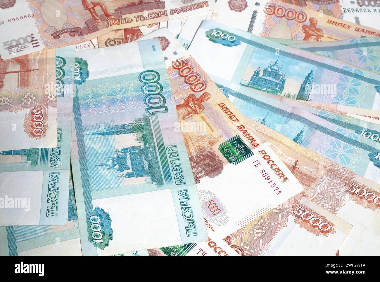 horizontal background of paper money spread out in a fan in ...