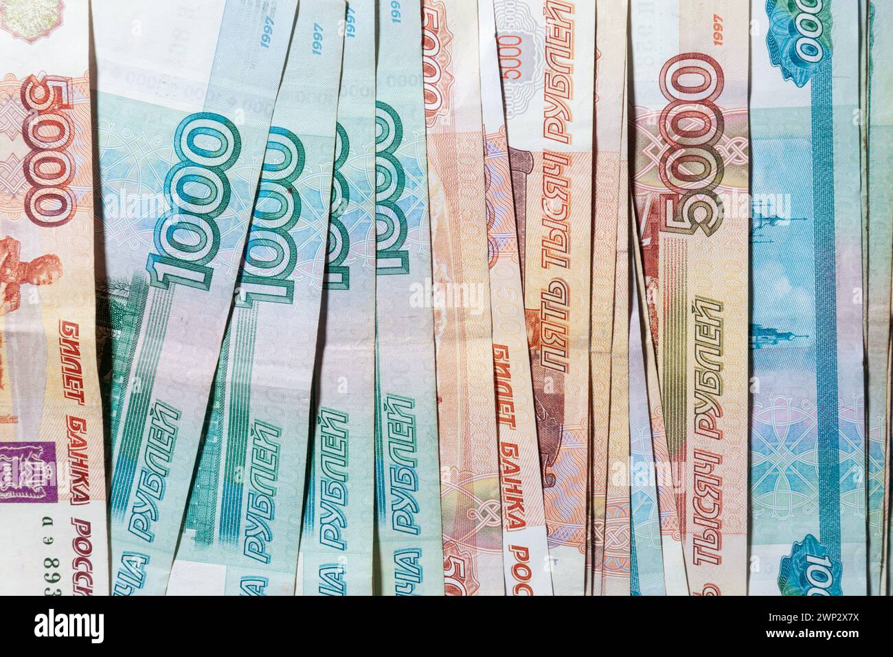 Thousand ruble hi-res stock photography and images - Alamy
