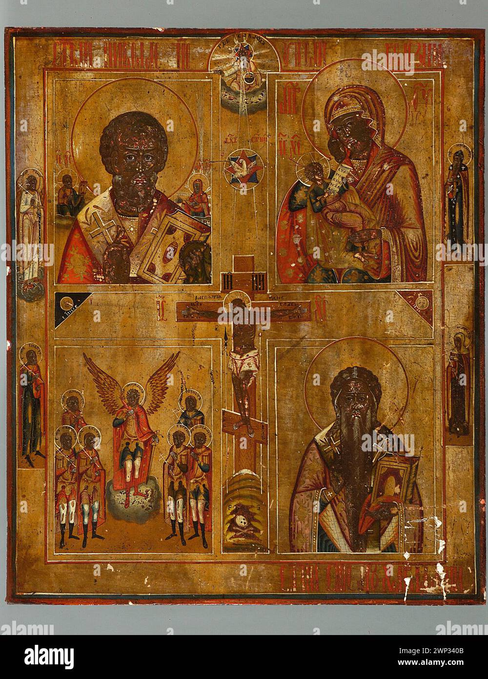 Ikony czterodzielne hi-res stock photography and images - Alamy