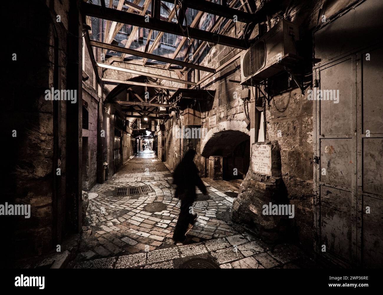 Jerusalem Old City, street, Israel Stock Photo - Alamy