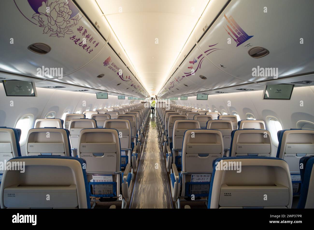 (240305) -- VIENTIANE, March 5, 2024 (Xinhua) -- This photo taken on ...