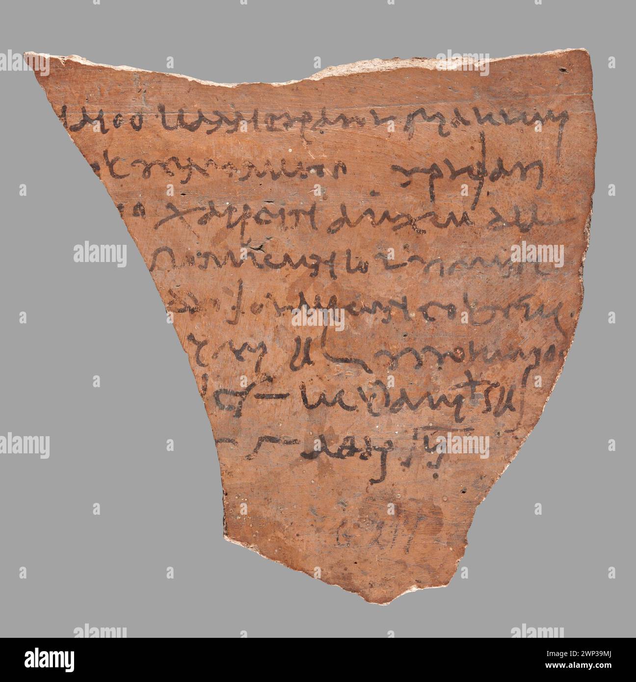 Receipt preservation hi-res stock photography and images - Alamy