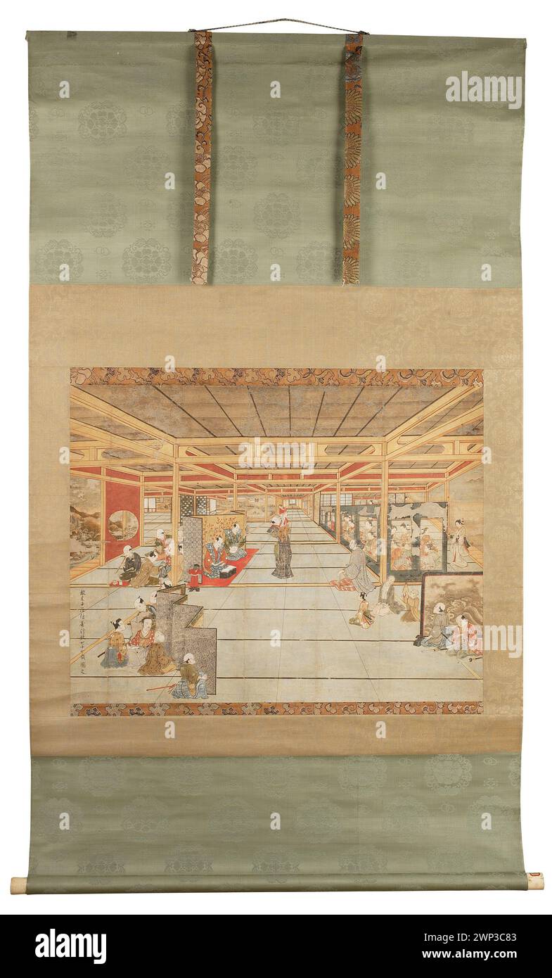 1976 00 00 Cut Out Stock Images & Pictures - Alamy