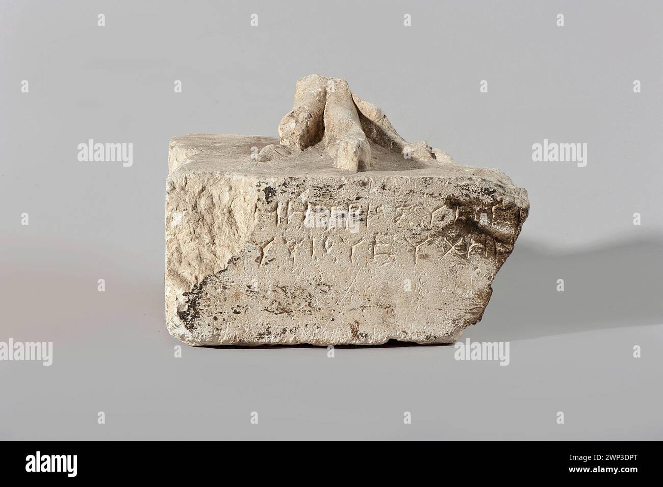 Greek votive post base with inscription by Demetrios, dating to 1st century BC/AD, preserved at ...