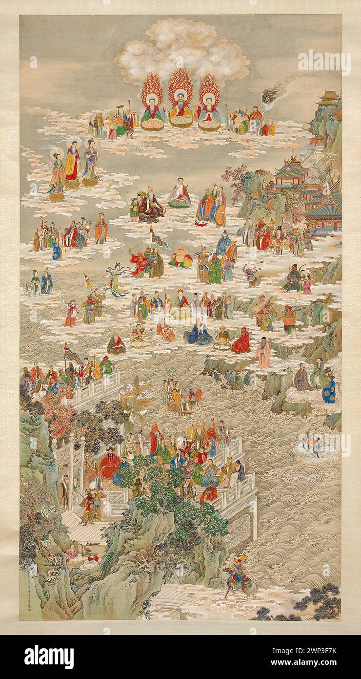 Pantheon of deities of three sciences; Li, Chengxion (1817-1883); 1851 ...