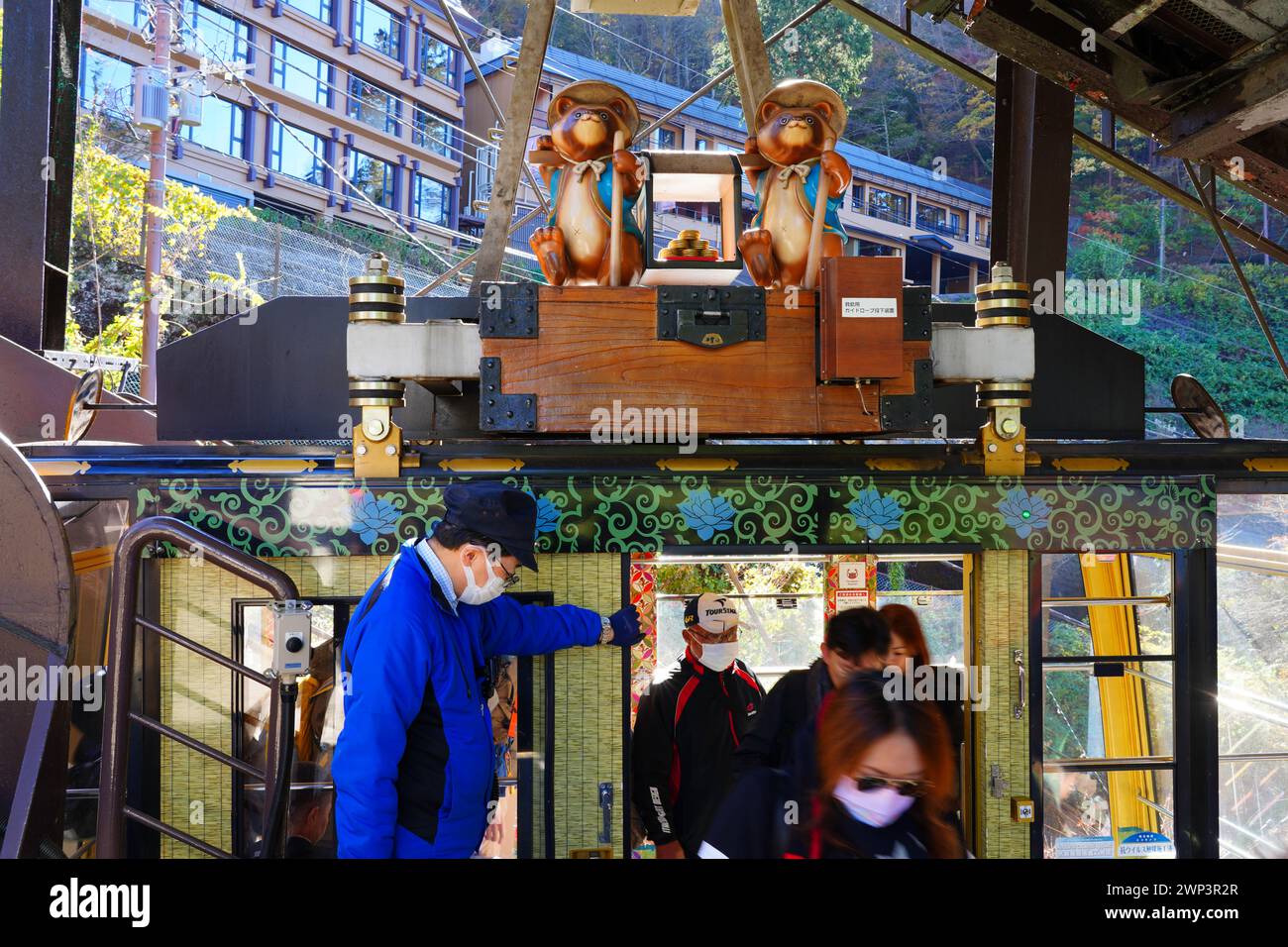 FUJIKAWAGUCHIKO, JAPAN – 20 NOV 2023 – View of the resort town of ...