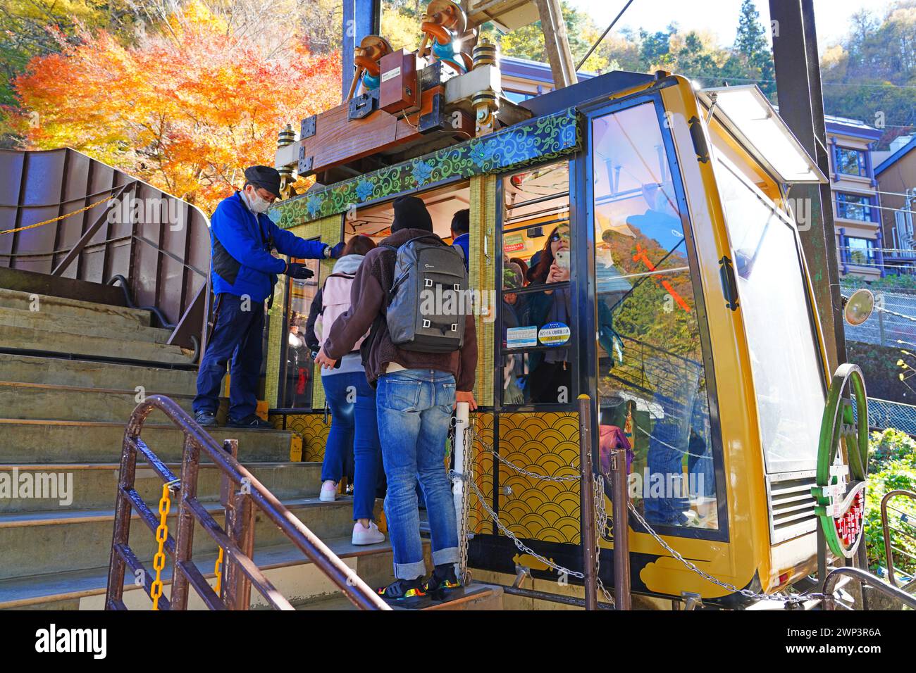 FUJIKAWAGUCHIKO, JAPAN – 20 NOV 2023 – View of the resort town of ...