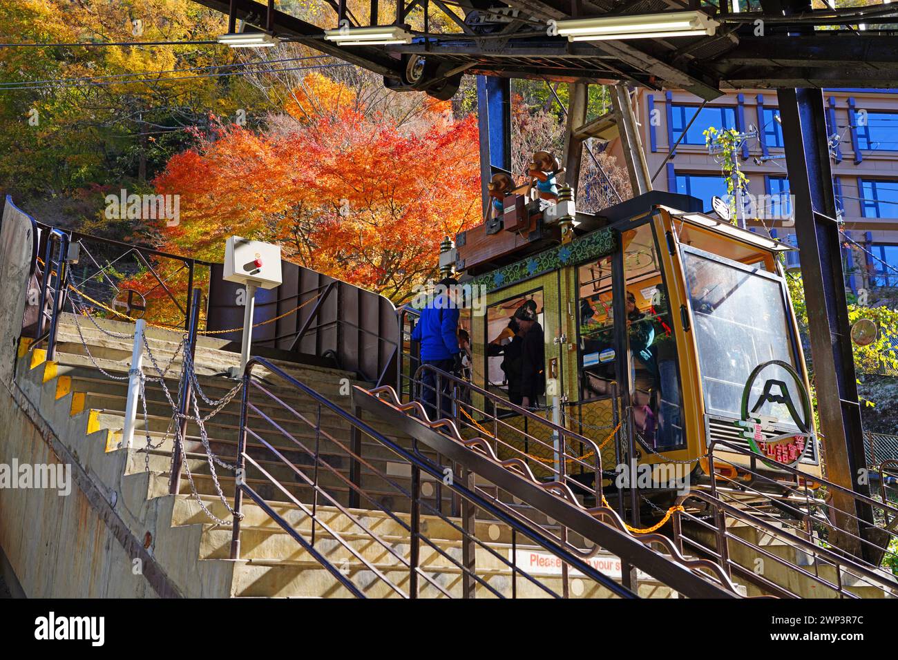 FUJIKAWAGUCHIKO, JAPAN – 20 NOV 2023 – View of the resort town of ...