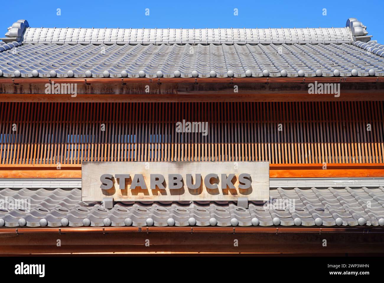 KAWAGOE, JAPAN – 21 NOV 2023- View of a Starbucks coffee shop in ...