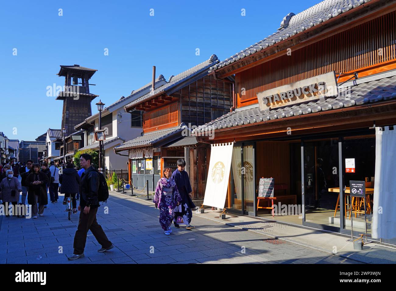 KAWAGOE, JAPAN – 21 NOV 2023- View of a Starbucks coffee shop in ...