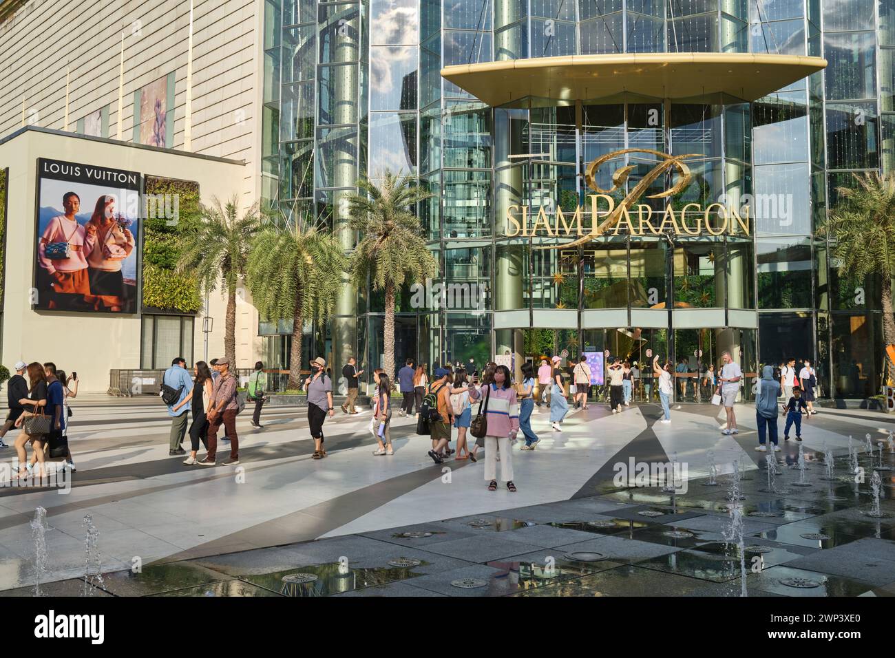 Siam Paragon Bangkok Thailand Stock Photo - Alamy