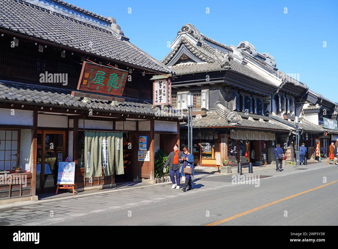 Kawagoe Japan 21 Nov 2023 Day View Of A Street In Kawagoe An Edo Period Castle Town