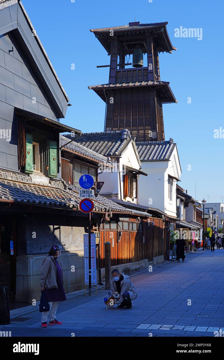 KAWAGOE, JAPAN – 21 NOV 2023- Day view of the landmark Kawagoe Bell ...
