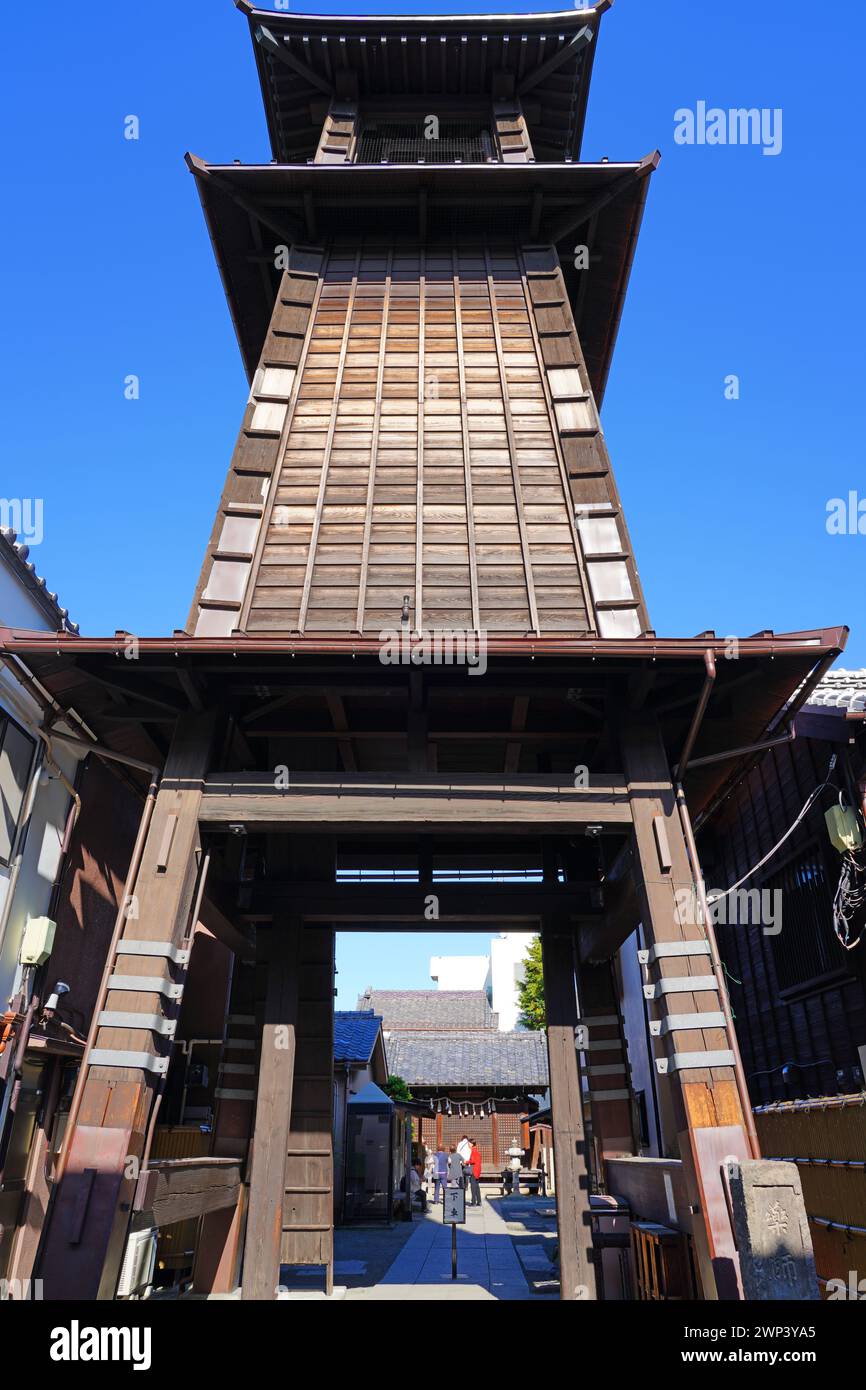 KAWAGOE, JAPAN – 21 NOV 2023- Day view of the landmark Kawagoe Bell ...