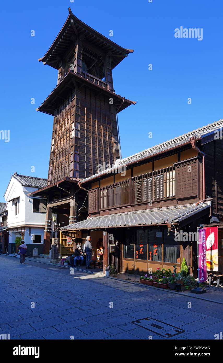 KAWAGOE, JAPAN – 21 NOV 2023- Day view of the landmark Kawagoe Bell ...