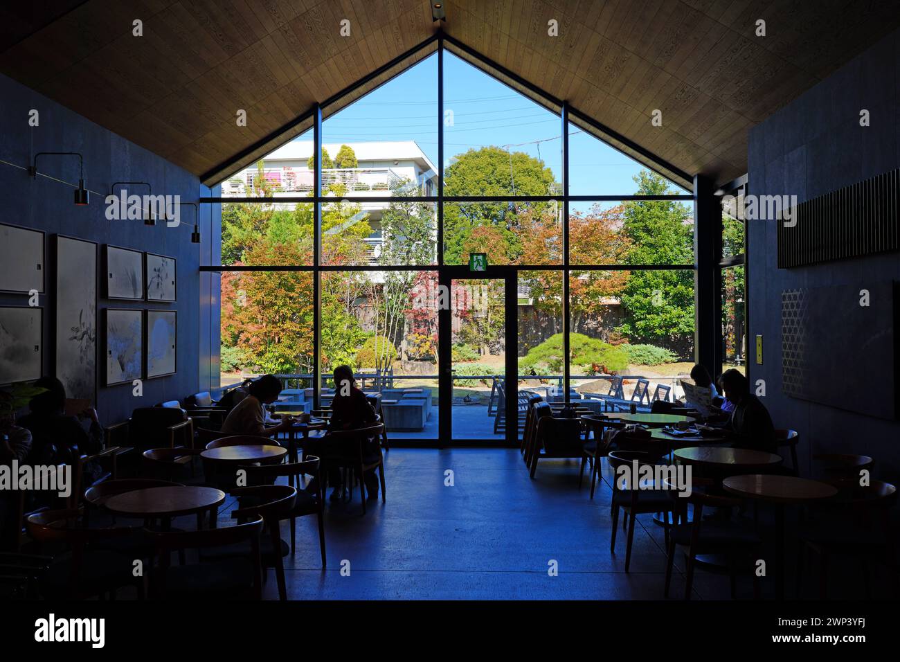 KAWAGOE, JAPAN – 21 NOV 2023- View of a Starbucks coffee shop in ...