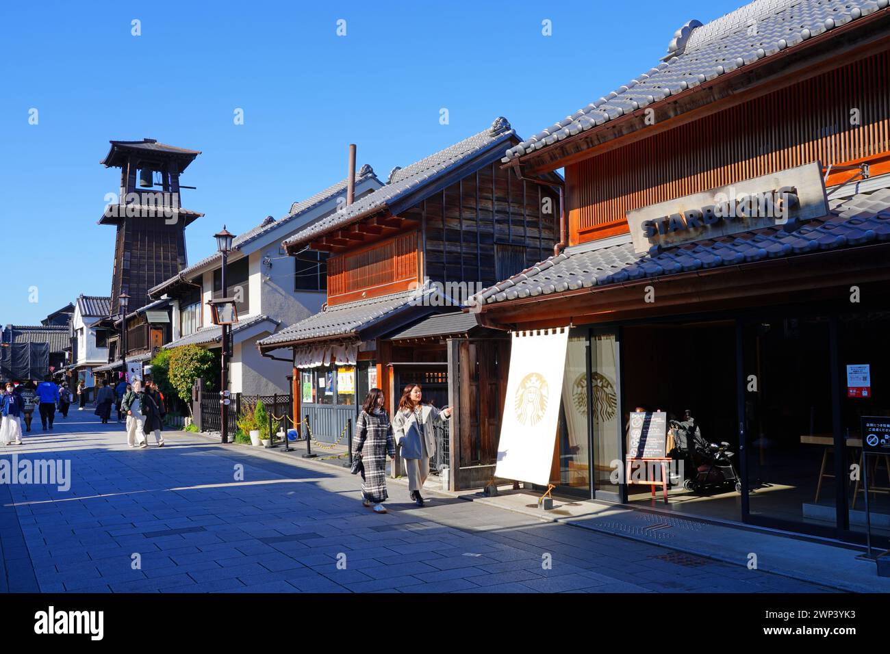 KAWAGOE, JAPAN – 21 NOV 2023- View of a Starbucks coffee shop in ...