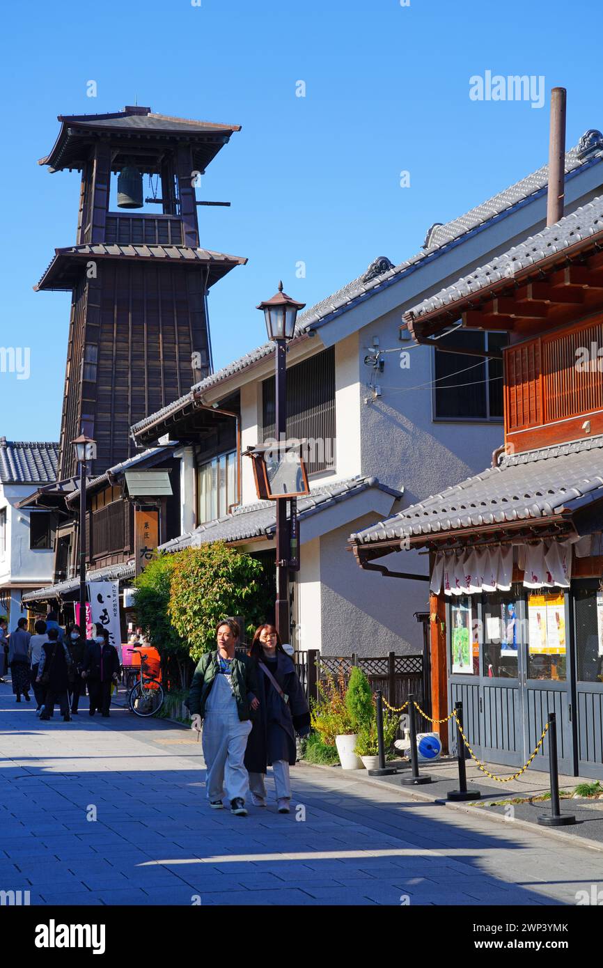 KAWAGOE, JAPAN – 21 NOV 2023- Day view of the landmark Kawagoe Bell ...