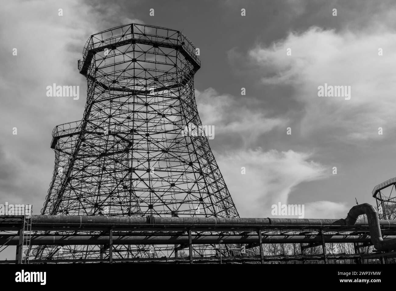 spring time in the german ruhr aerea Stock Photo - Alamy