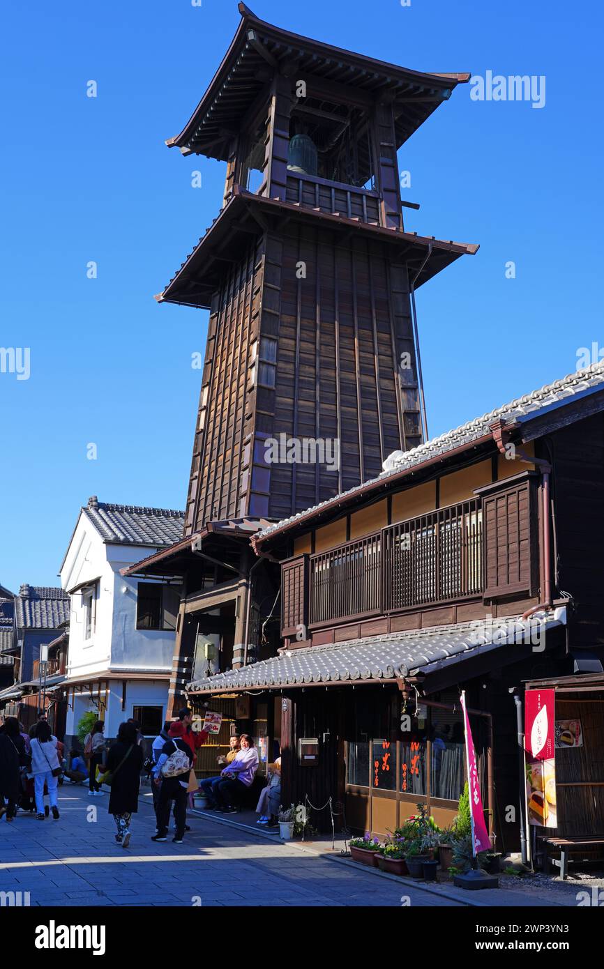 KAWAGOE, JAPAN – 21 NOV 2023- Day view of the landmark Kawagoe Bell Tower Bell of Time ( Toki no ...