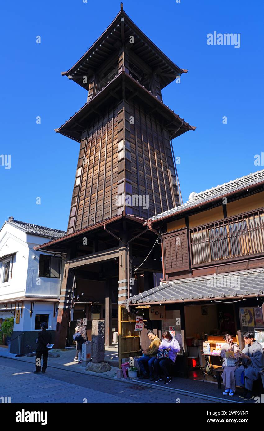 KAWAGOE, JAPAN – 21 NOV 2023- Day view of the landmark Kawagoe Bell ...