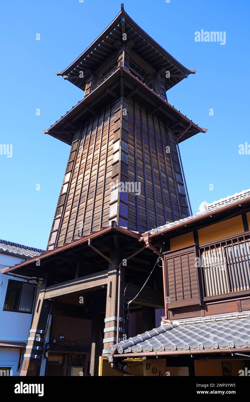 KAWAGOE, JAPAN – 21 NOV 2023- Day view of the landmark Kawagoe Bell ...